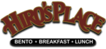 Hiro's Place - HILO | Delivery Menu